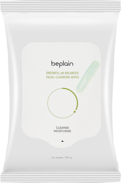 beplain | Korean Skincare | Althea Korea – Althea Philippines